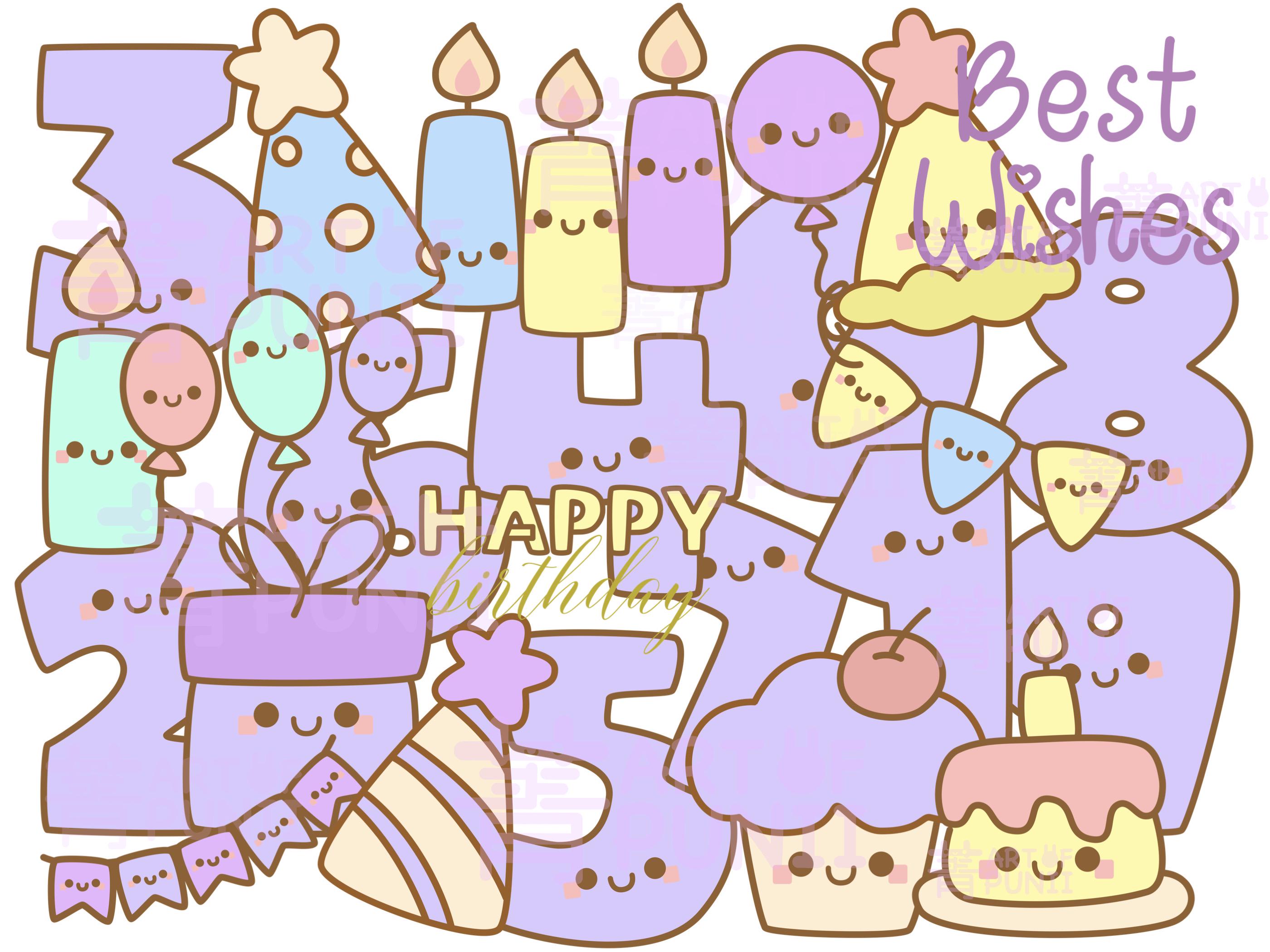 Cute Birthday Clipart PNG Bundle Kawaii Birthday Elements Digital ...