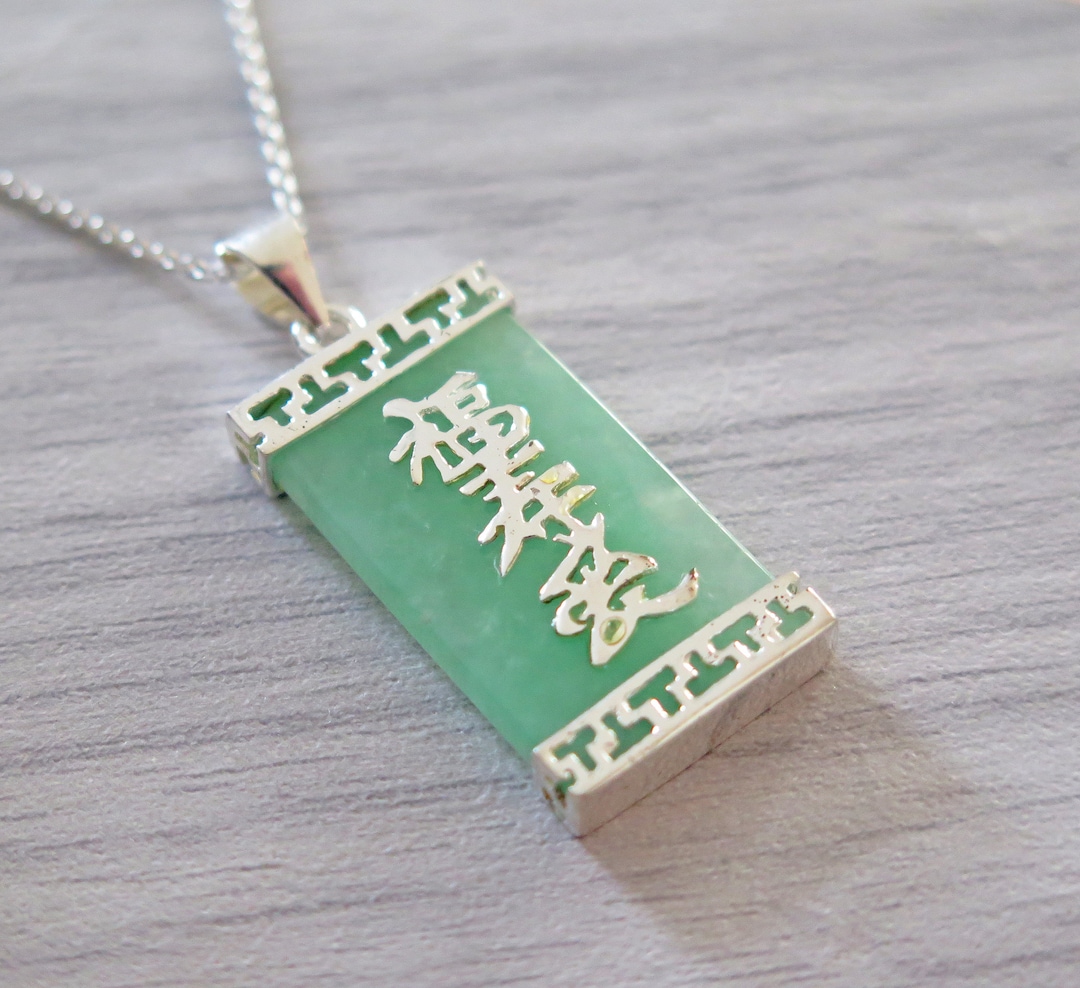 Jade Grade A Certified 925 Sterling Silver Stamped Good Luck Pendant ...