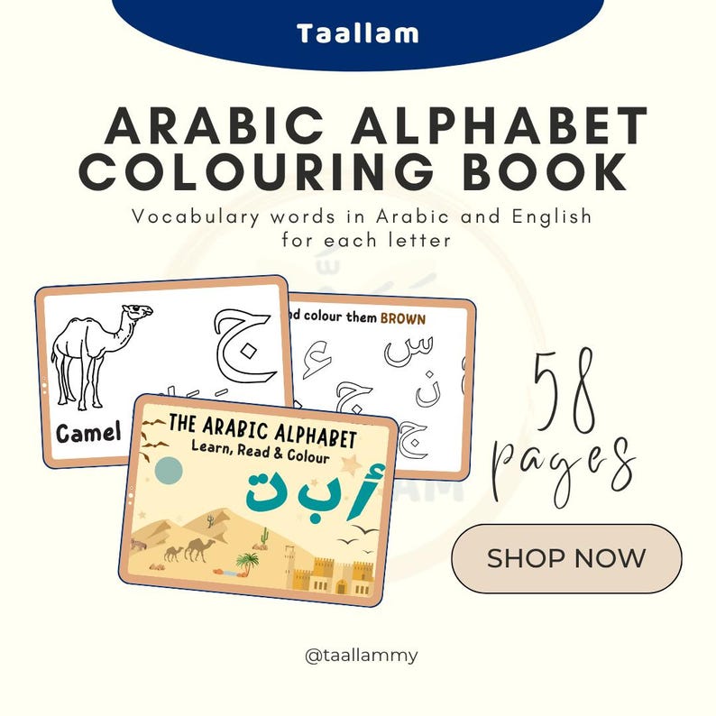 Arabic Alphabet Colouring Book | English-arabic Vocabulary - Etsy