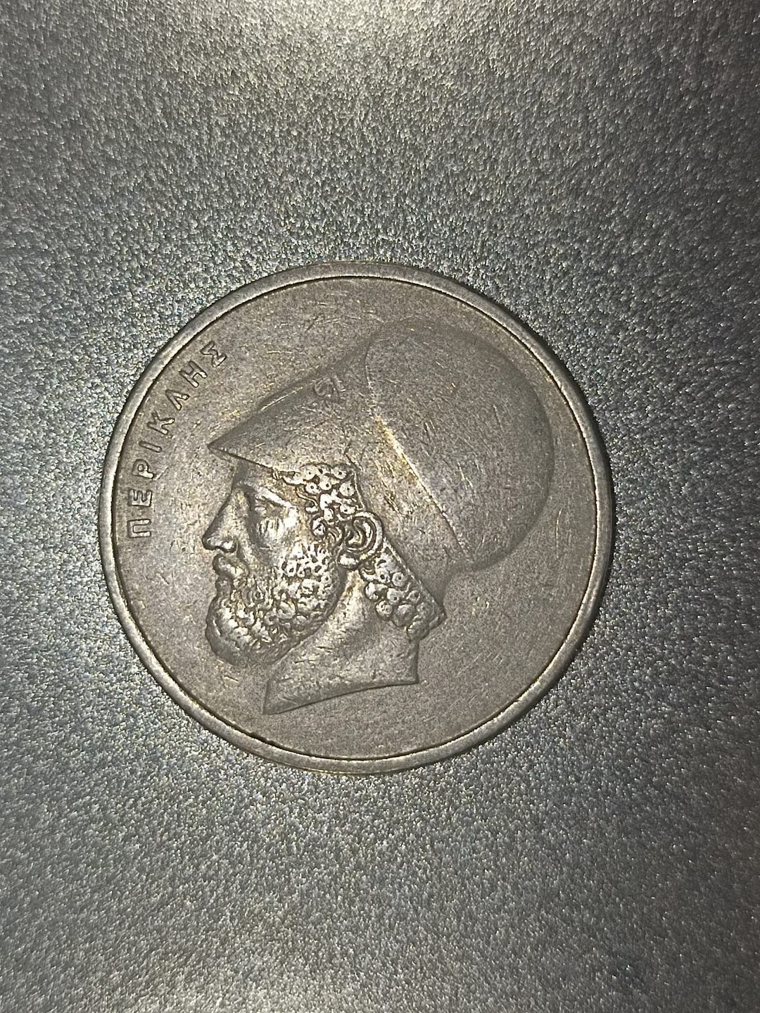 Greek Coin of 20 Apaxmai Drachmai 1978 in Circulation - Etsy