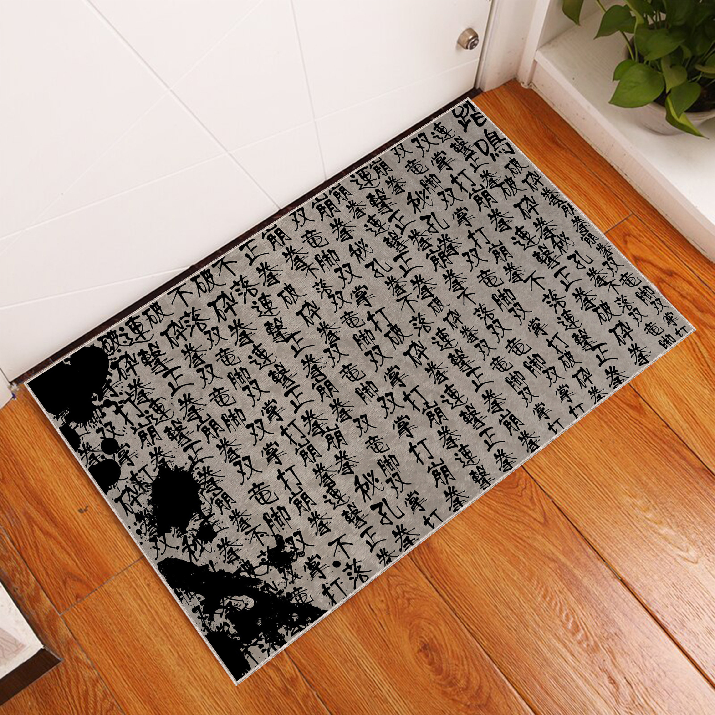 Area Rug With Kanji Characters Japanese Stylel Non-slip Rug - Etsy