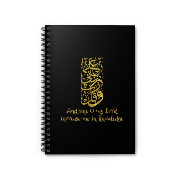 Arabic Calligraphy - Etsy