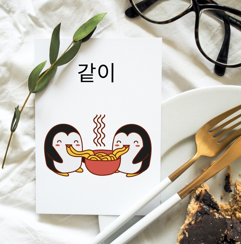Sweet Korean Penguin Greeting Card gachi Together, I Love You Card ...