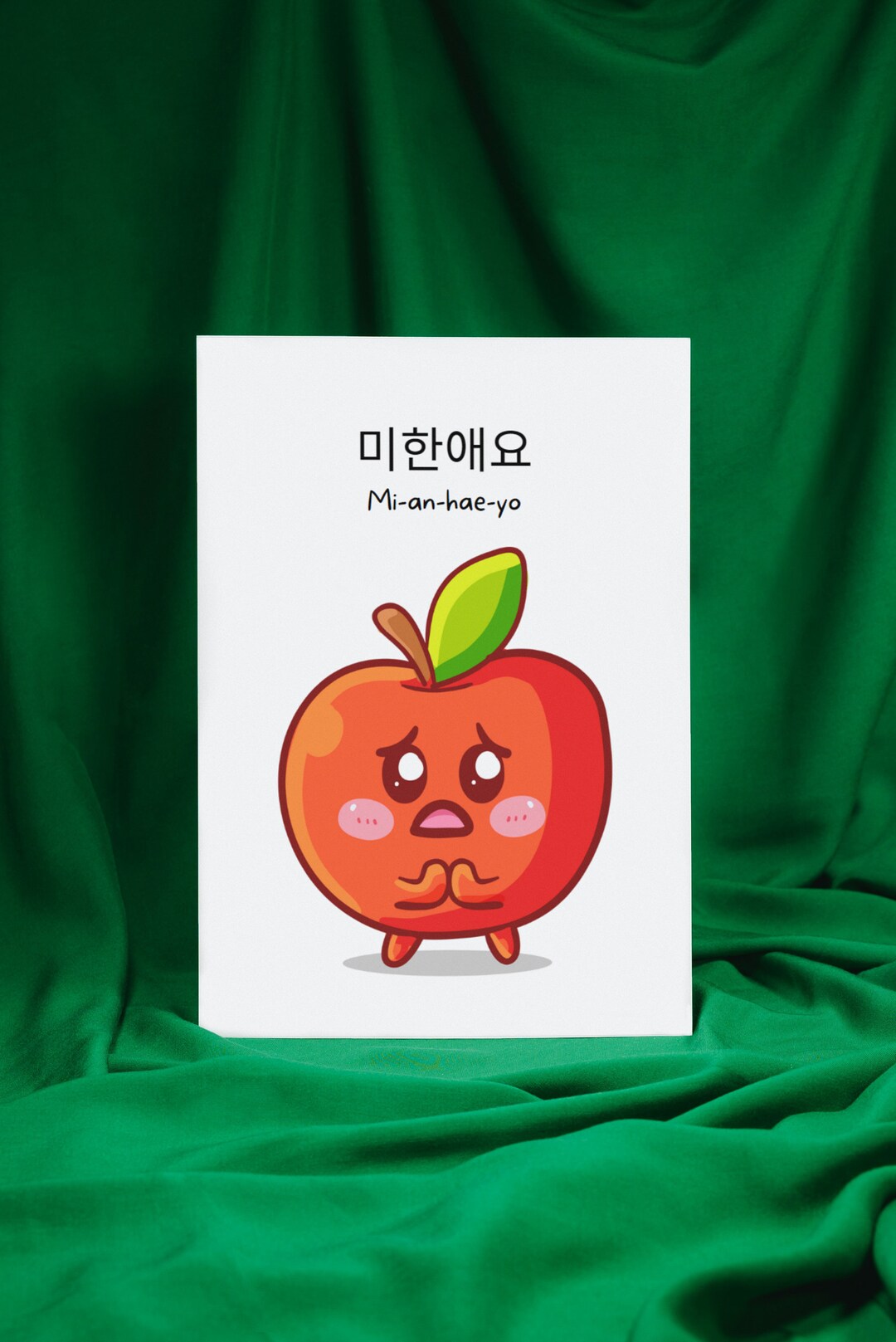 Cute Korean Greeting Card mianhaeyo I'm Sorry, Apology Card - Etsy
