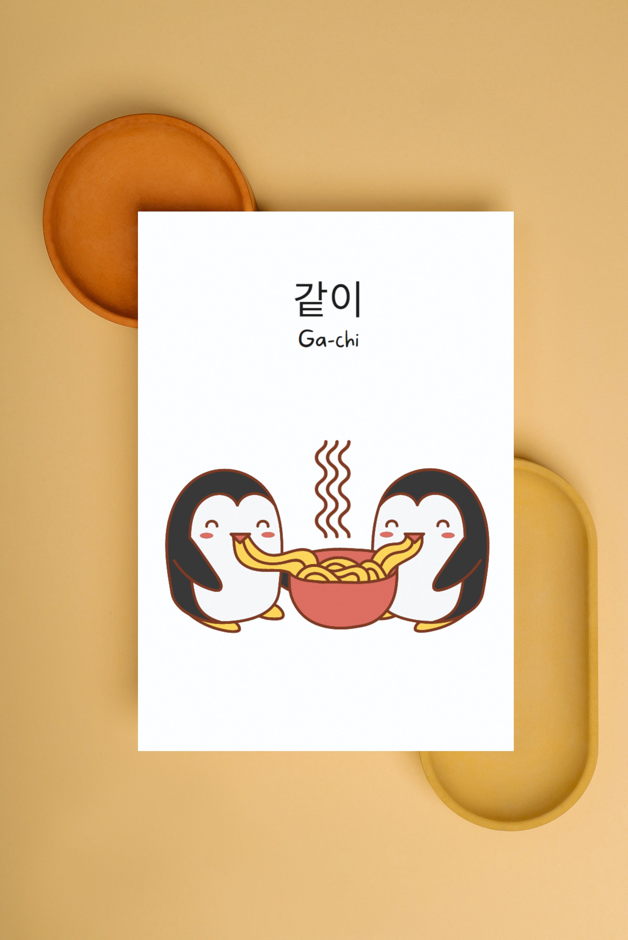 Sweet Korean Penguin Greeting Card gachi Together, I Love You Card ...