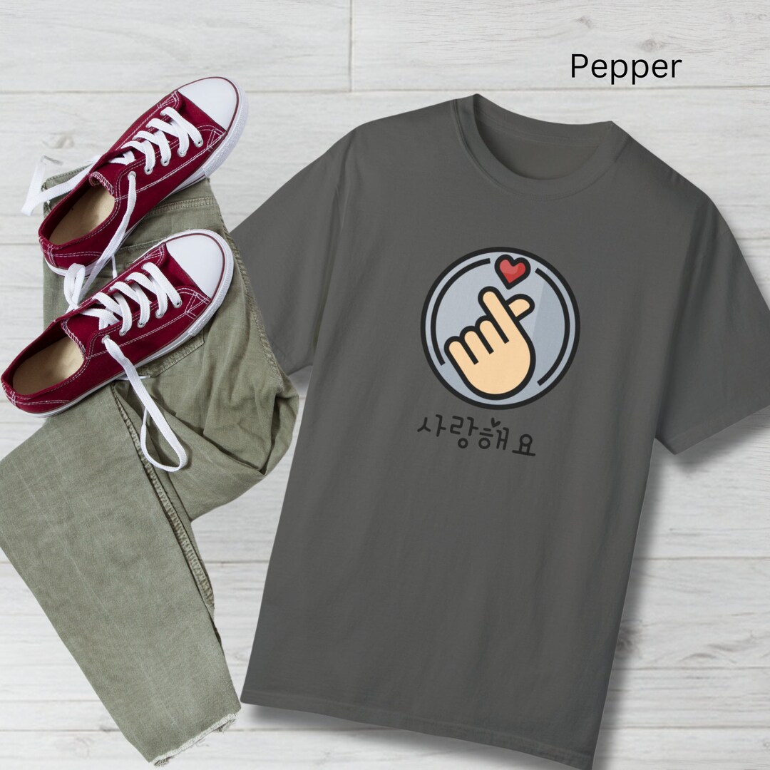 Fun Korean Finger Heart Shirt, saranghaeyo I Love You Tee, Kdrama Kpop Gift, Comfort Colors ...
