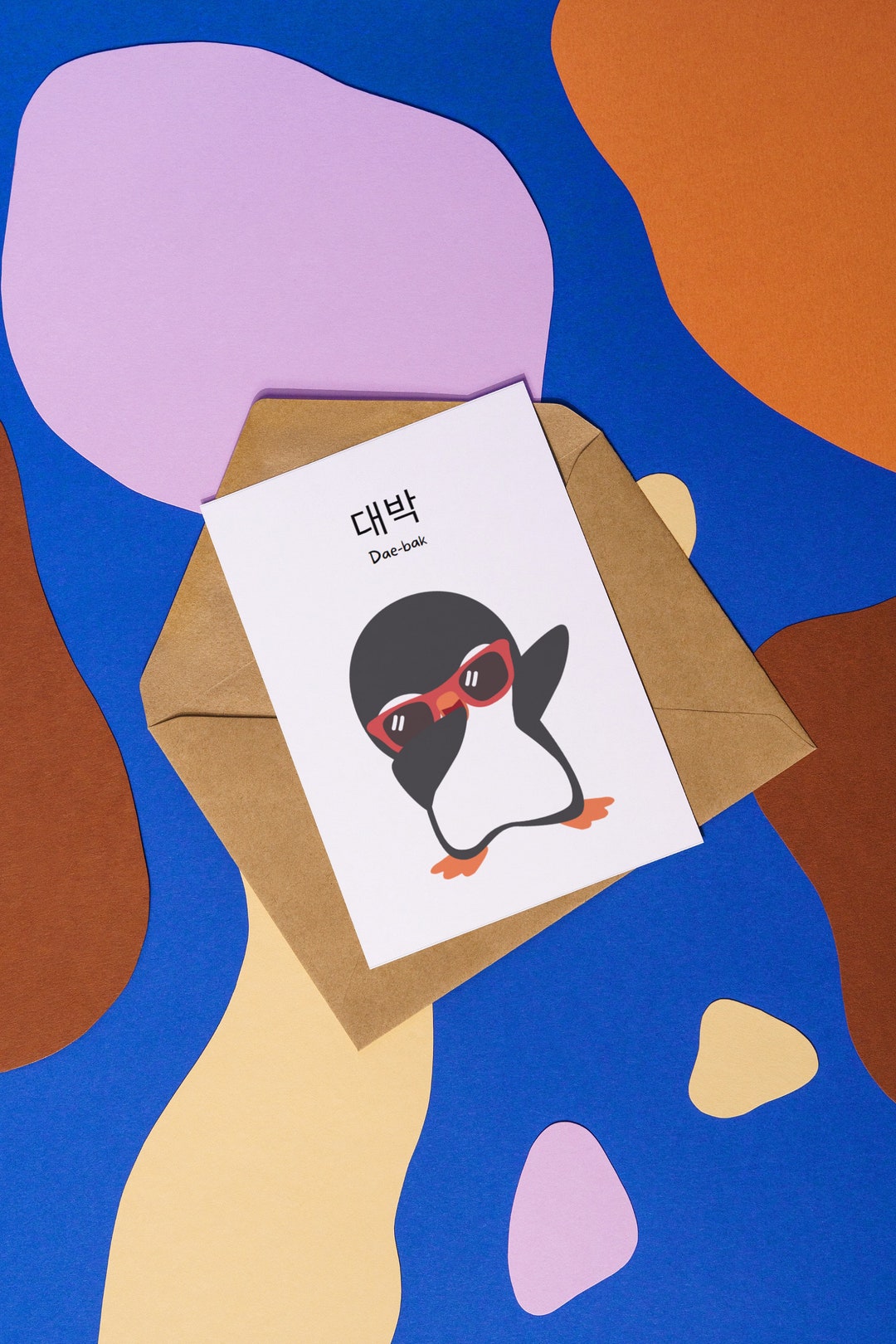 Fun Korean Penguin Greeting Card daebak Awesome, Any Occasion Card ...