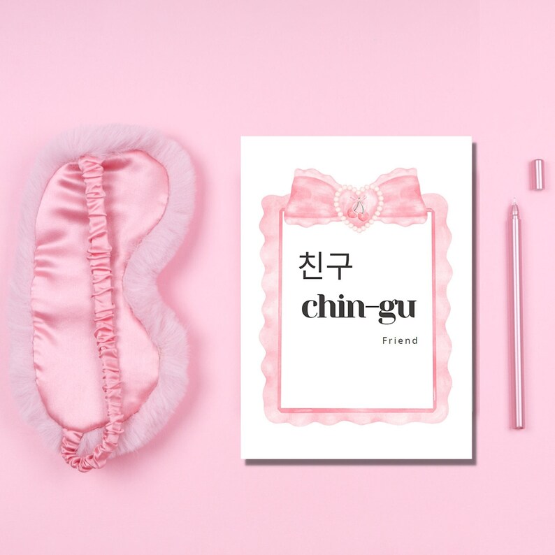 Coquette Aesthetic Korean Friendship Card, Korean Chingu Card, Coquette ...