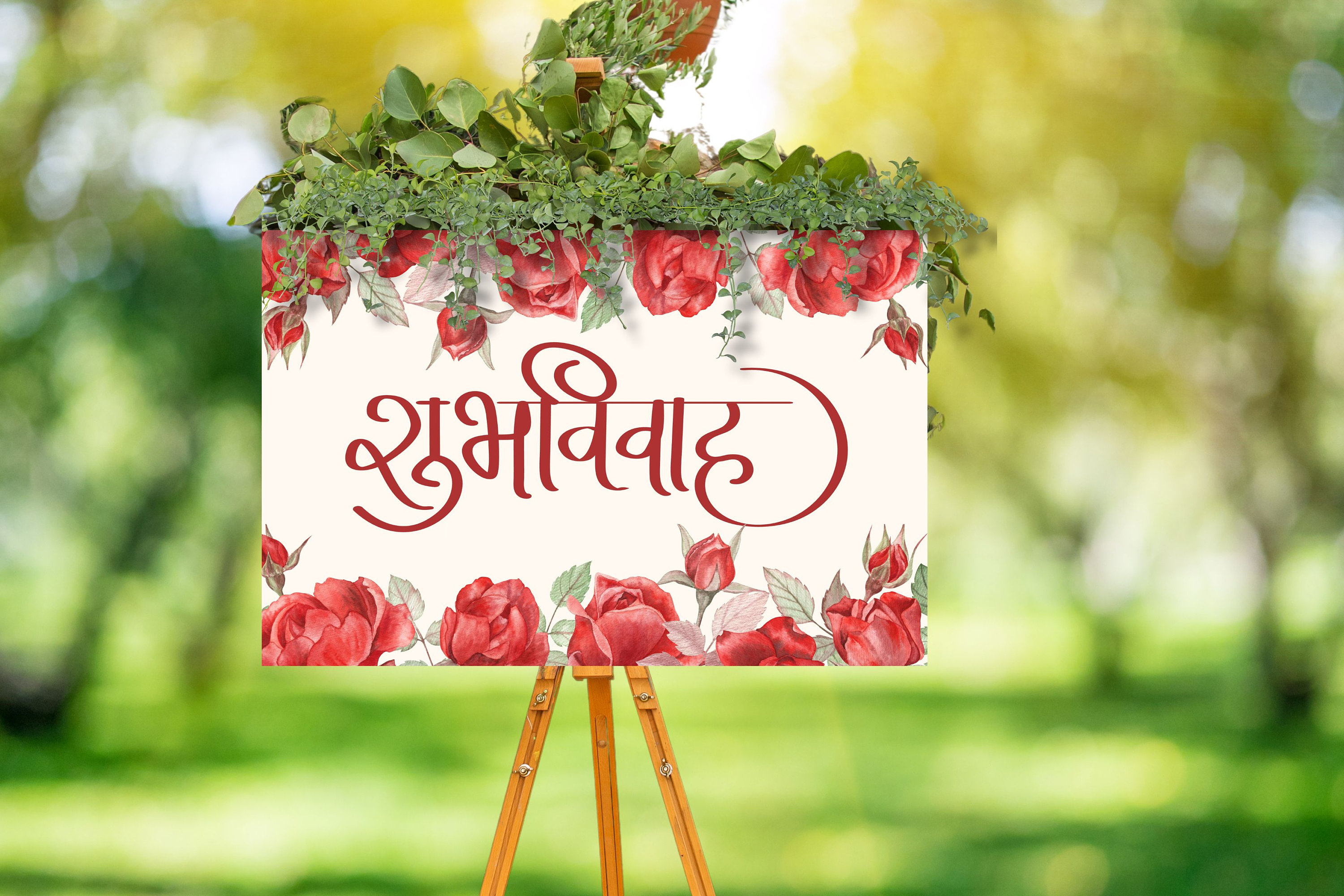 Nepali Wedding Sign | Subha Bibaha | Digital Download - Etsy