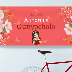 Nepali Gunyo Choli| Bel Bibah| Invitation Card | Customize and Download ...