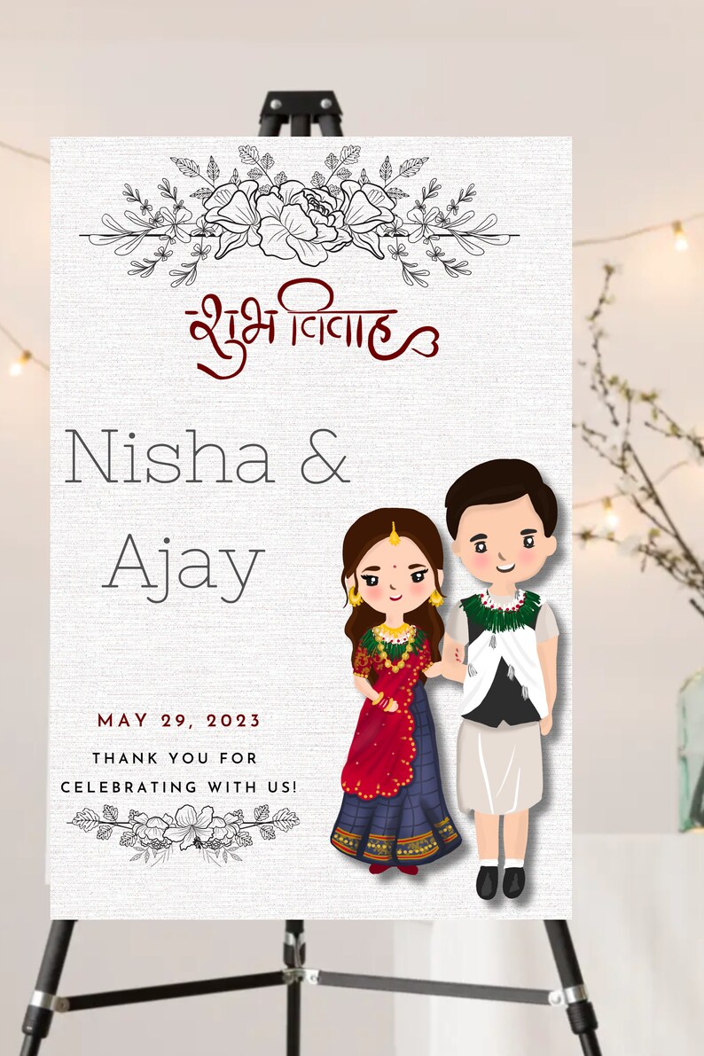 Tamang Wedding Sign |gurung, Rai, Magar Nepali Hindu, South Asian ...