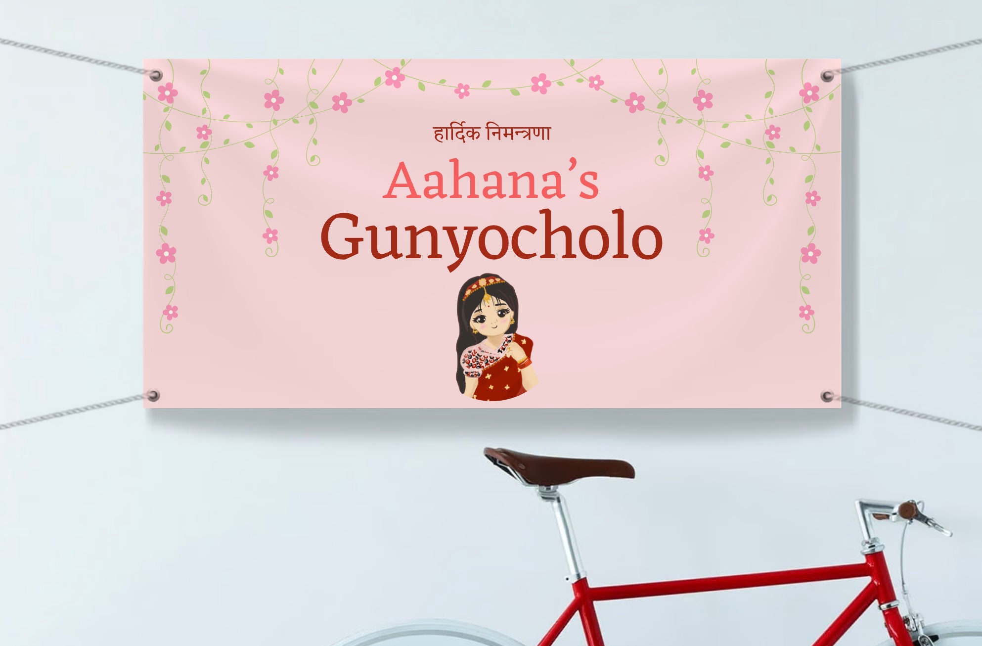 Nepali Gunyo Choli| Bel Bibah| Invitation Card | Customize and Download ...