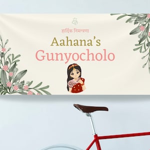 Nepali Gunyo Choli| Bel Bibah| Invitation Card | Customize and Download ...
