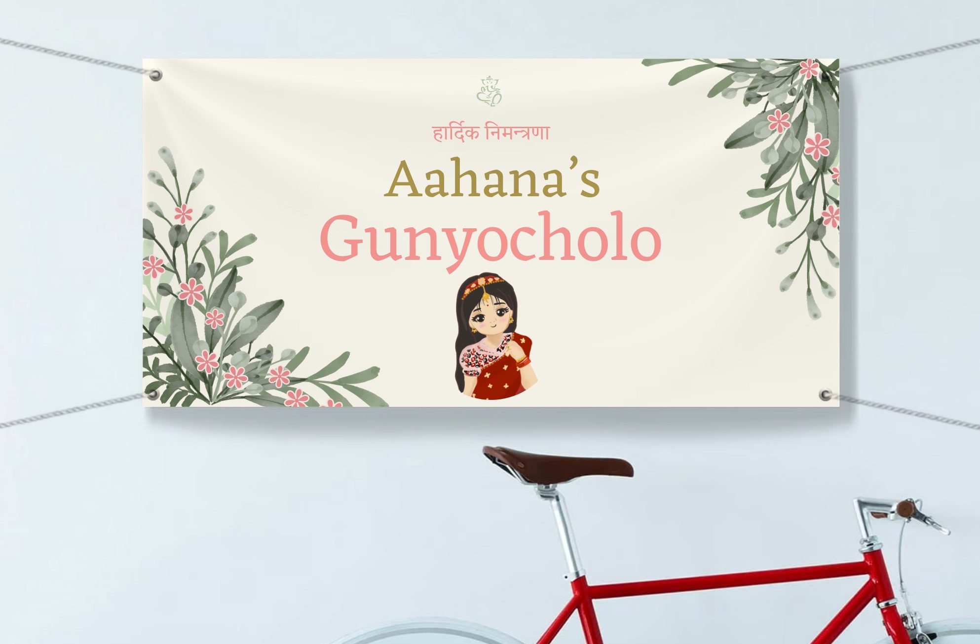 Nepali Gunyo Choli| Bel Bibah| Invitation Card | Customize and Download ...