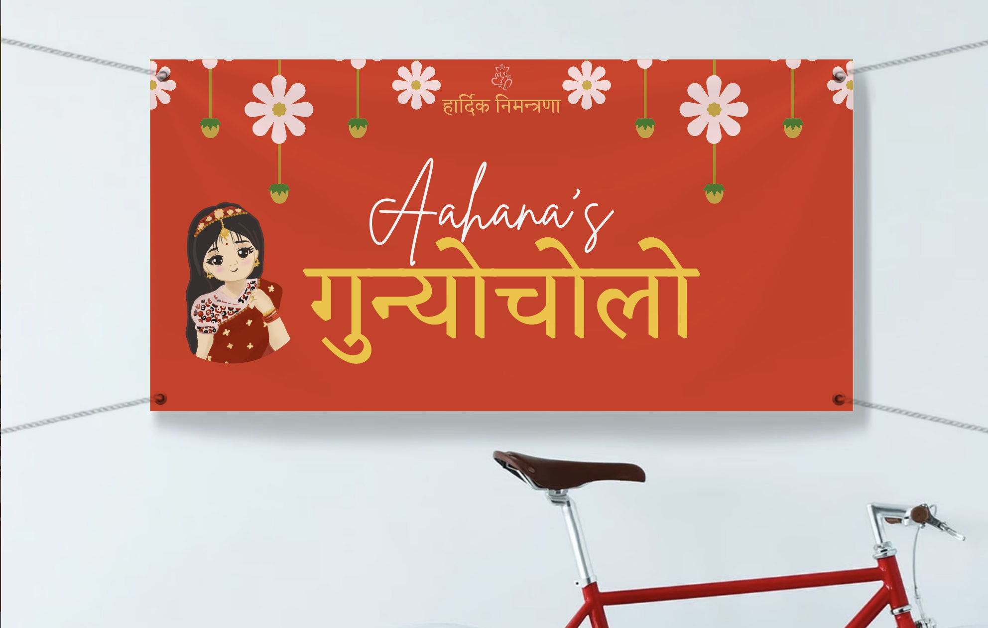 Nepali Gunyo Choli| Bel Bibah| Invitation Card | Customize and Download ...