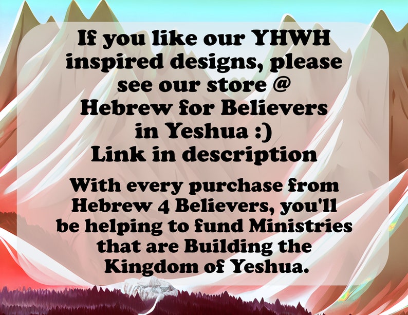 YAHUSHA WALL ART Lion and Lamb Instant Download Hebrew - Etsy