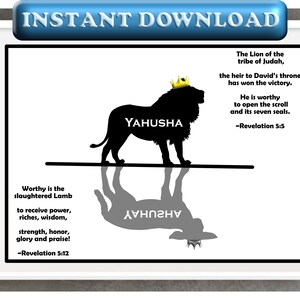 YAHUSHA WALL ART Lion and Lamb Instant Download Hebrew Israelite Torah ...
