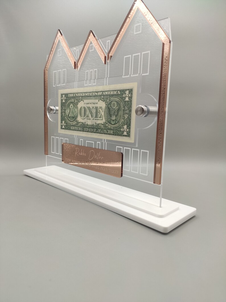 770 Rebbe Dollar Display - Personalized - Silver With Black Base - Etsy