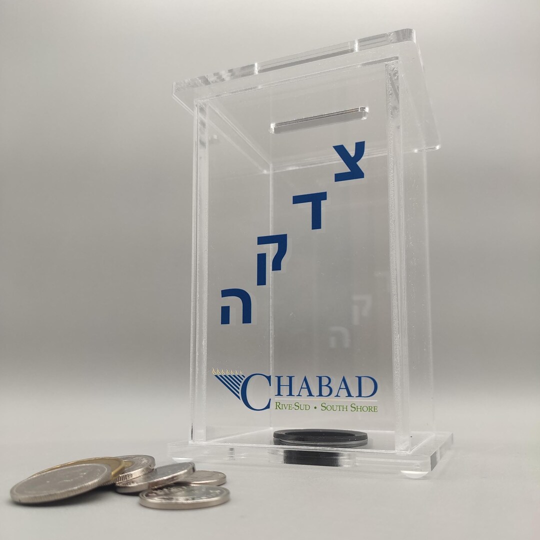 Personalized Lucite Charity Donation Box With Custom Logo, Picture, or ...