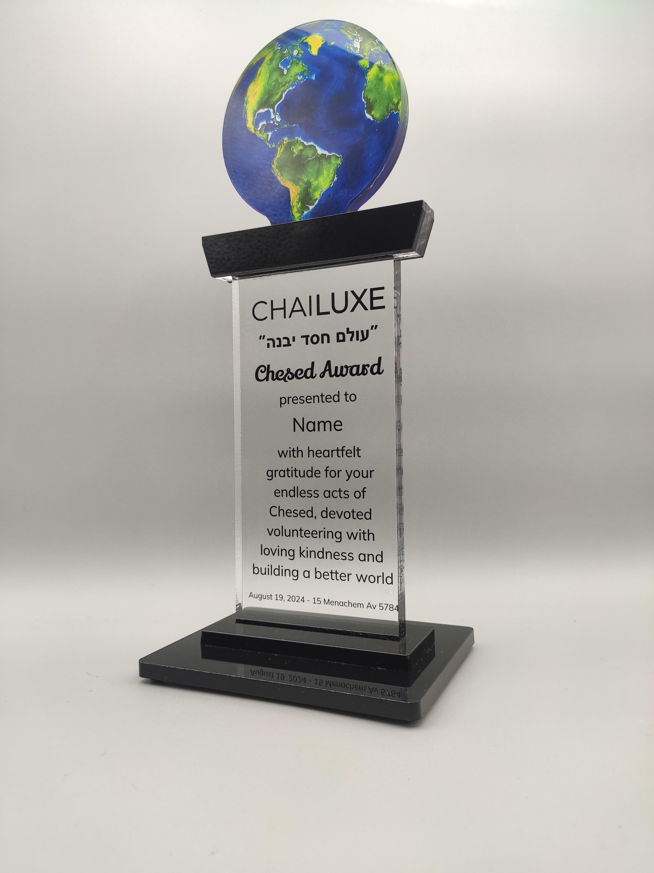 Personalized Acrylic Award – Custom Awards & Trophies With Your Logo or ...
