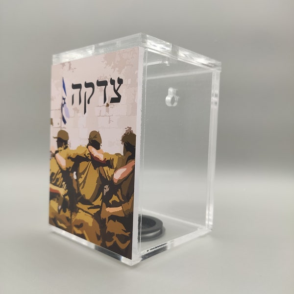 Lucite Box Frame - Etsy