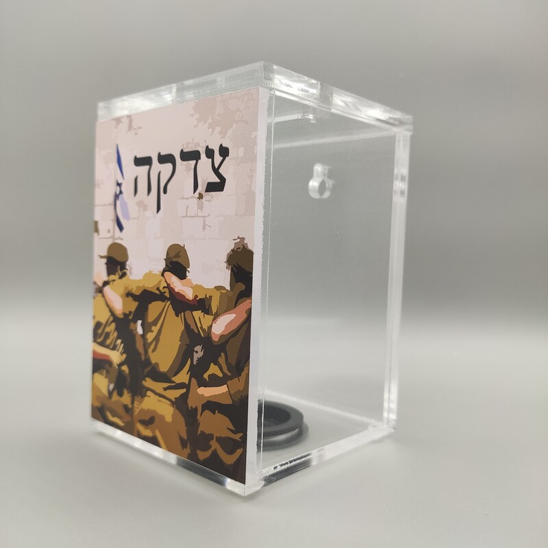 Lucite Box Frame - Etsy