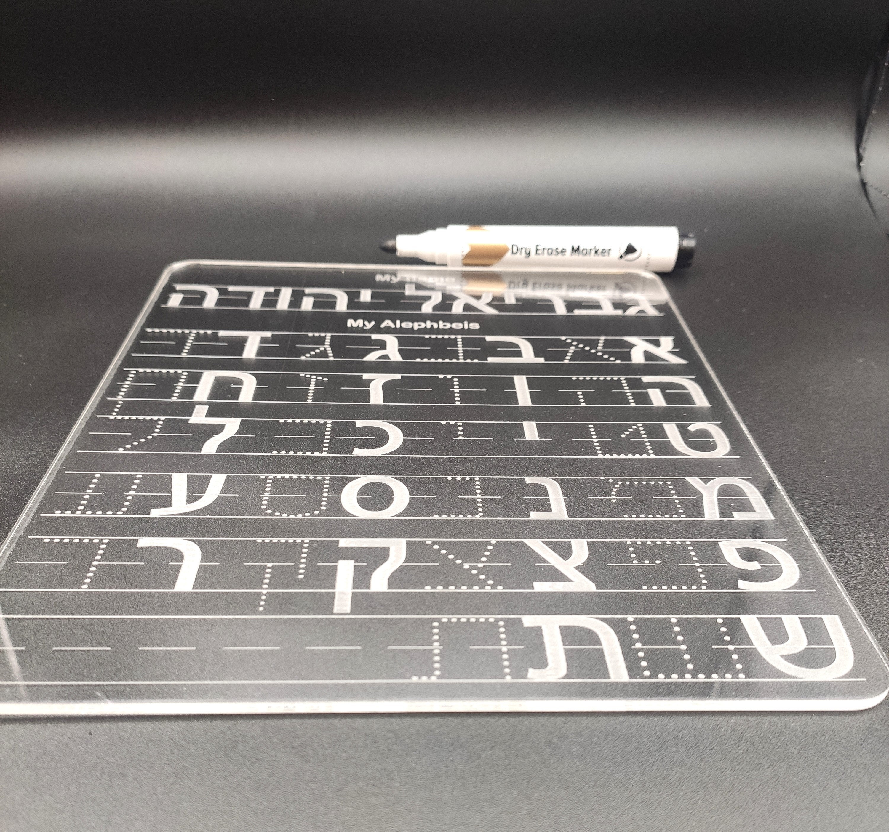 Learn the Hebrew Alephbet - Best Upsherin Gift - Hebrew Tracing Board ...