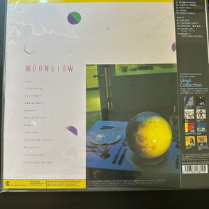 Tatsuro Yamashita Moonglow Black Vinyl LP Japanese City Pop RARE NEW - Etsy