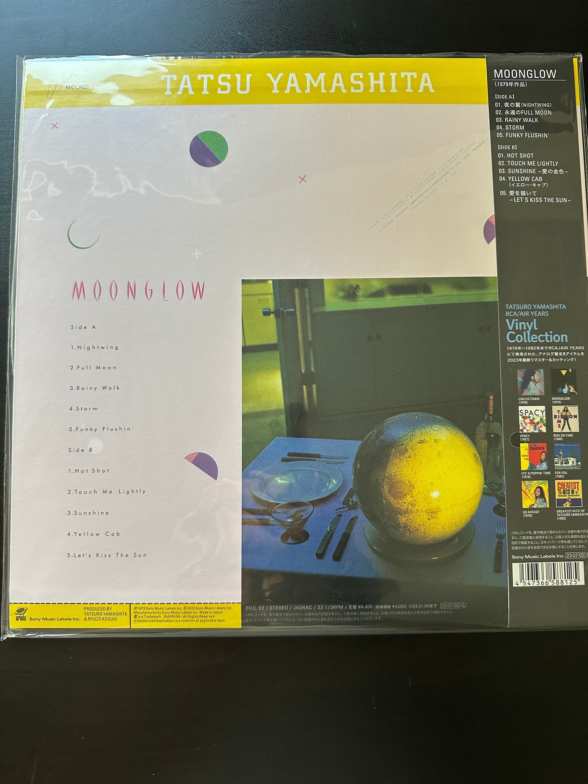 Tatsuro Yamashita Moonglow Black Vinyl LP Japanese City Pop RARE NEW - Etsy