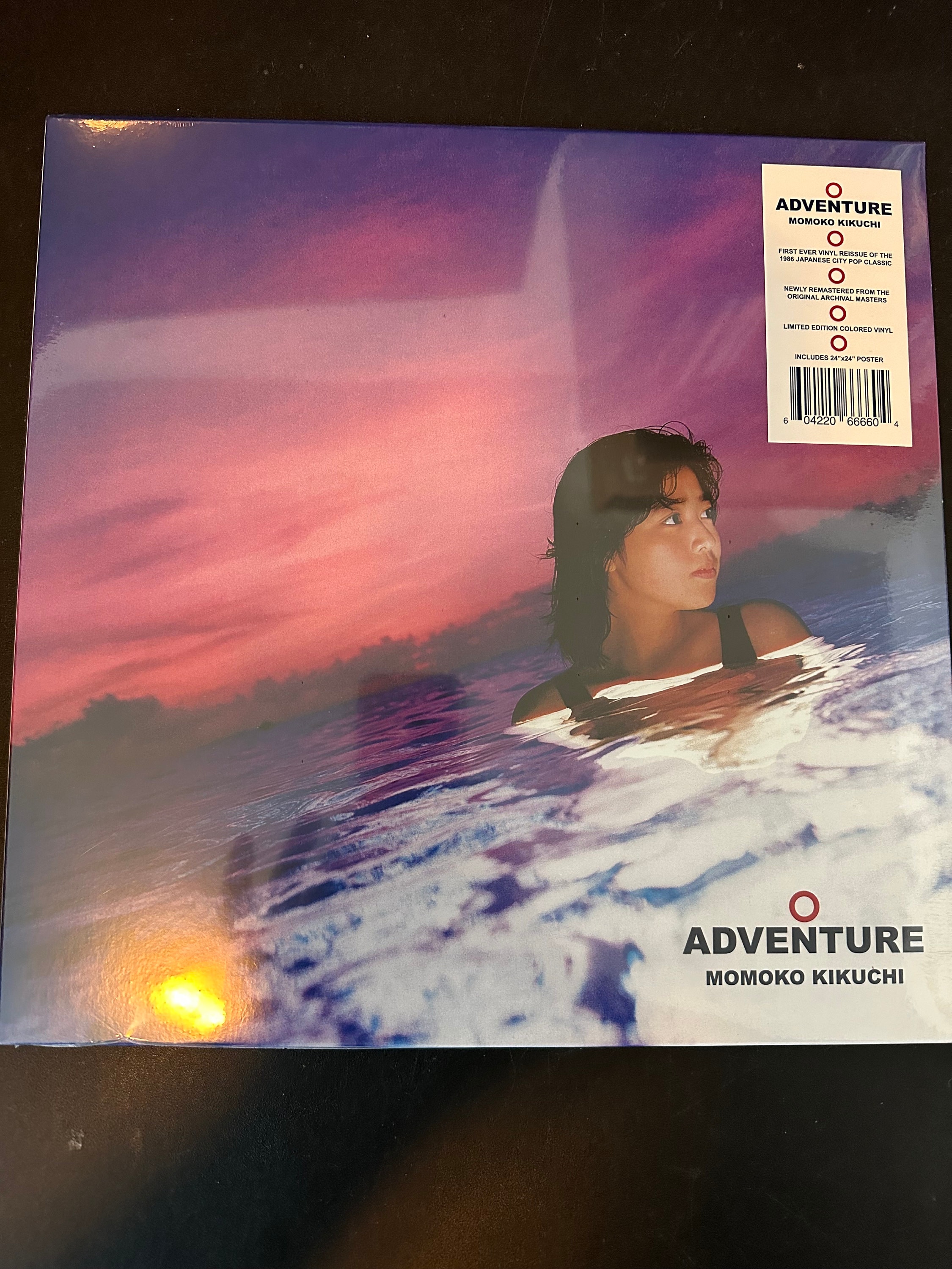 Momoko Kikuchi Adventure Limited Edition Blue & Purple Marble Vinyl LP ...
