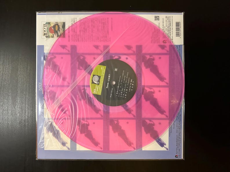 Junko Hirotani Blendy Clear Pink Vinyl LP Japanese City Pop NEW - Etsy
