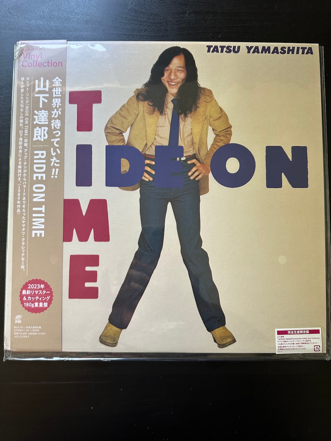 Tatsuro Yamashita - Ride on Time Vinyl LP RARE NEW! - Etsy