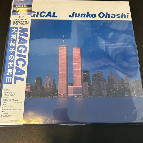 Junko Ohashi Magical - Etsy