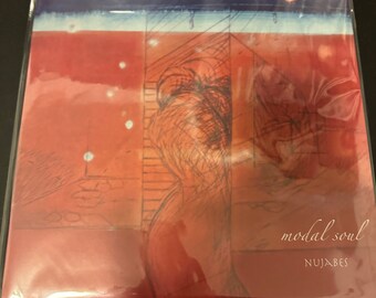 Nujabes - Metaphorical Music Vinyl LP Japanese NEW! - Etsy