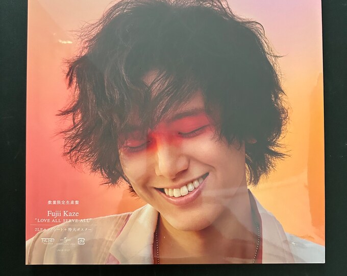 Fujii Kaze - Love All Serve All Limited Edition Color Vinyl LP RARE NEW! - Etsy