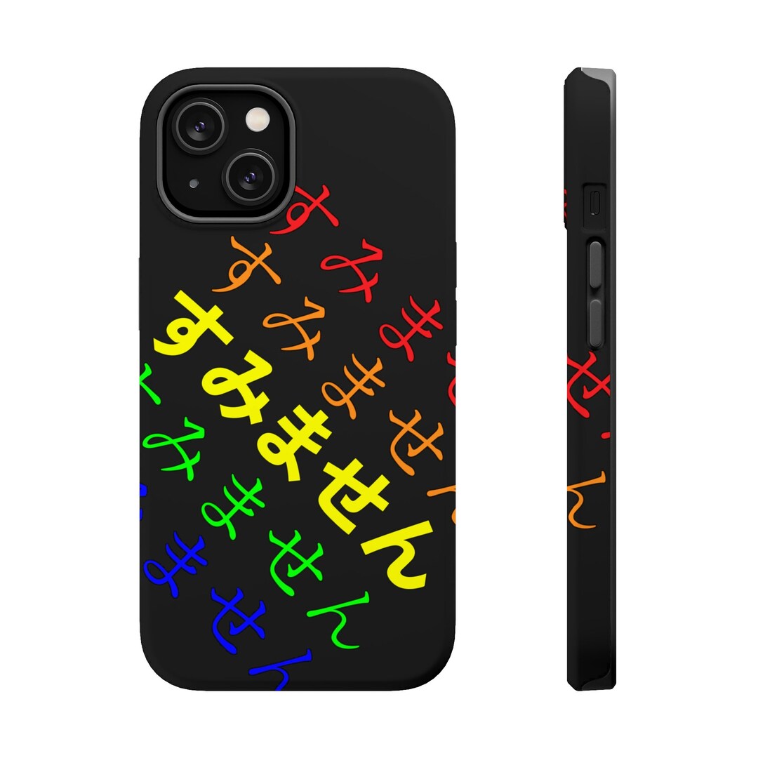 Excuse Me, Sorry - Apologetic Japanese-inspired iPhone Case | Halloween ...