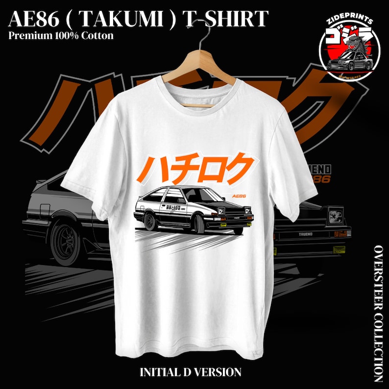 Toyota AE86 Trueno T-shirt, JDM Fans Classic Jdm Japanese Car Tshirt ...