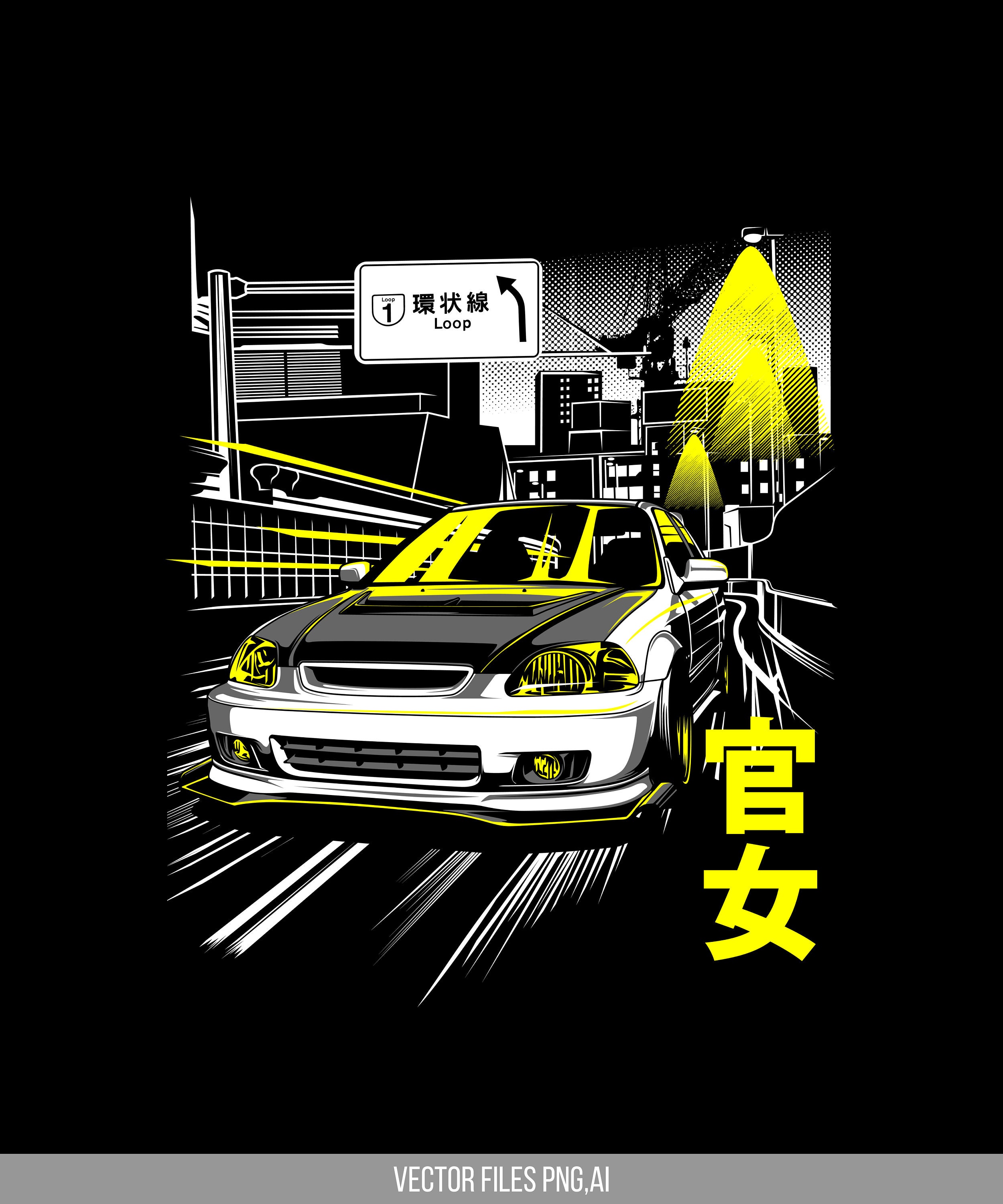 Honda Civic EK9 Digital Download Posters Illustration Prints Wall Art ...