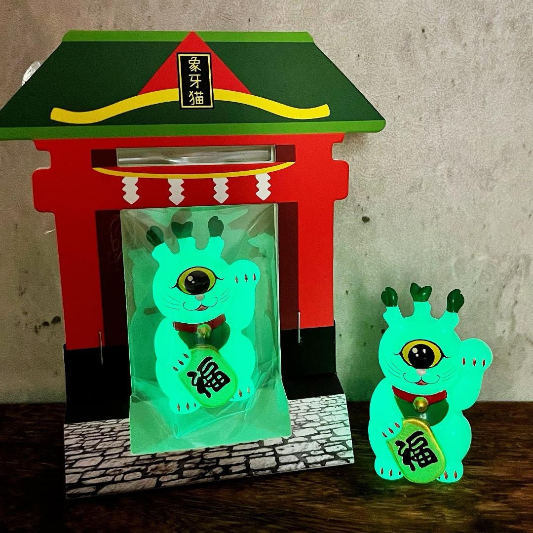 Glow in the Dark Sofubi Vinyl Finger Puppet Lucky Cat 象牙猫 6cm Pachypodium Gracilius 6cm - Etsy