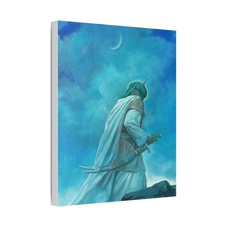 Canvas of Imam Ali a Pine Wood Frame, Islamic Wall Art - Etsy