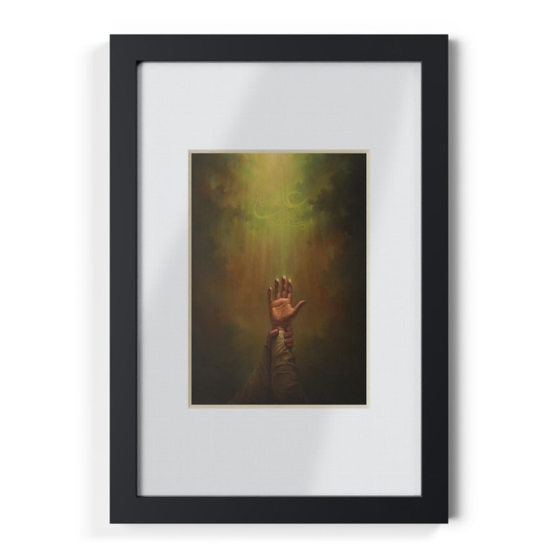 Framed Poster of Imam Ali a Raised Hand in Ghadeer Islamic Art Print ...