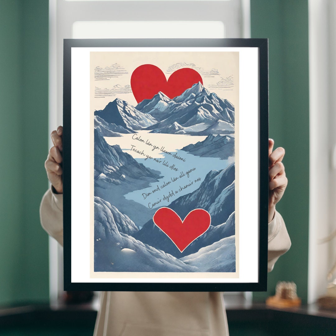 CALON LAN Welsh Cymraeg Wales Print - Etsy UK