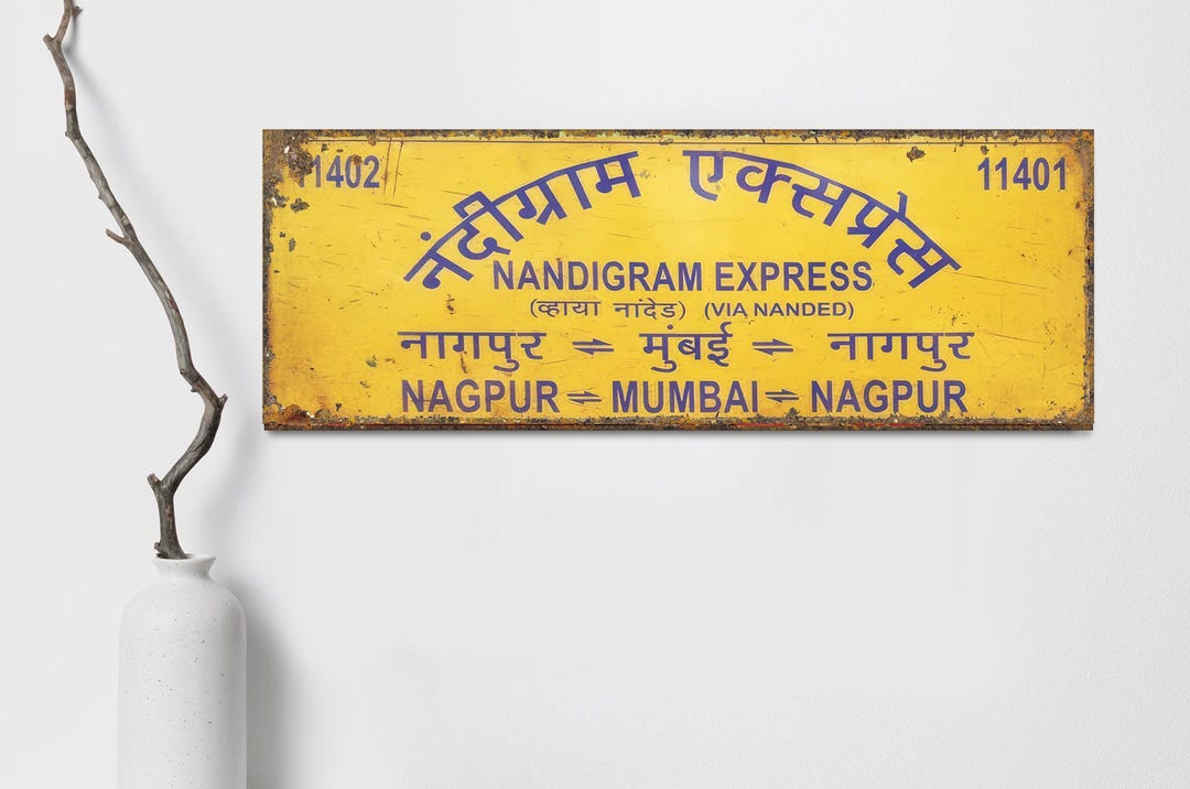 Indian Railway Sign - Etsy