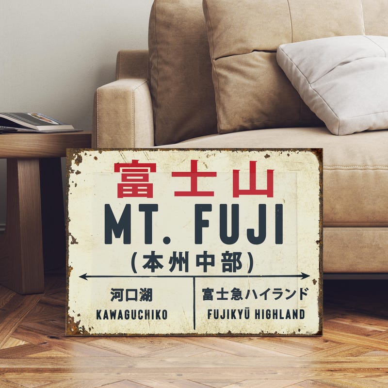 Letrero de japan - Etsy México