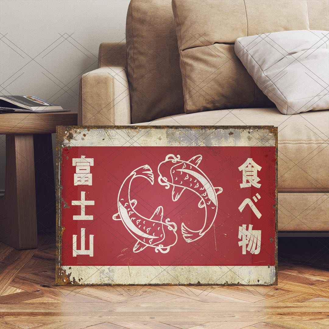 Japanese Restaurant Decor Sushi Bar Sign - Etsy