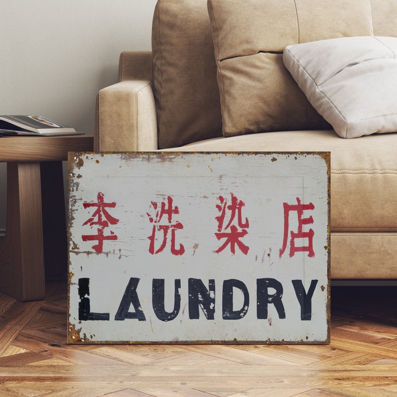 Vintage Laundry Sign - Etsy