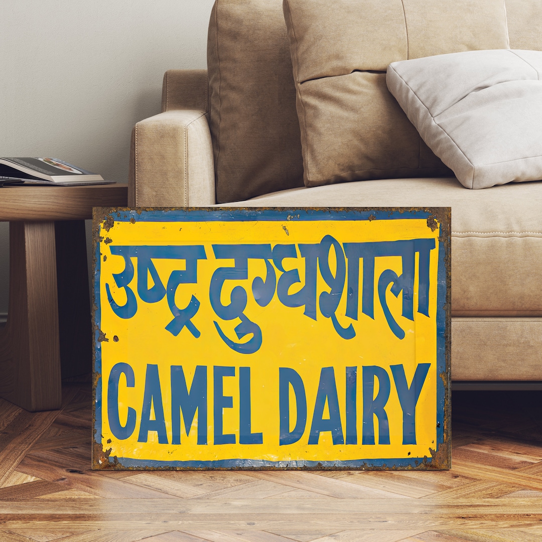 Indian Restaurant Decor Vintage Indian Street Vendor Sign - Etsy