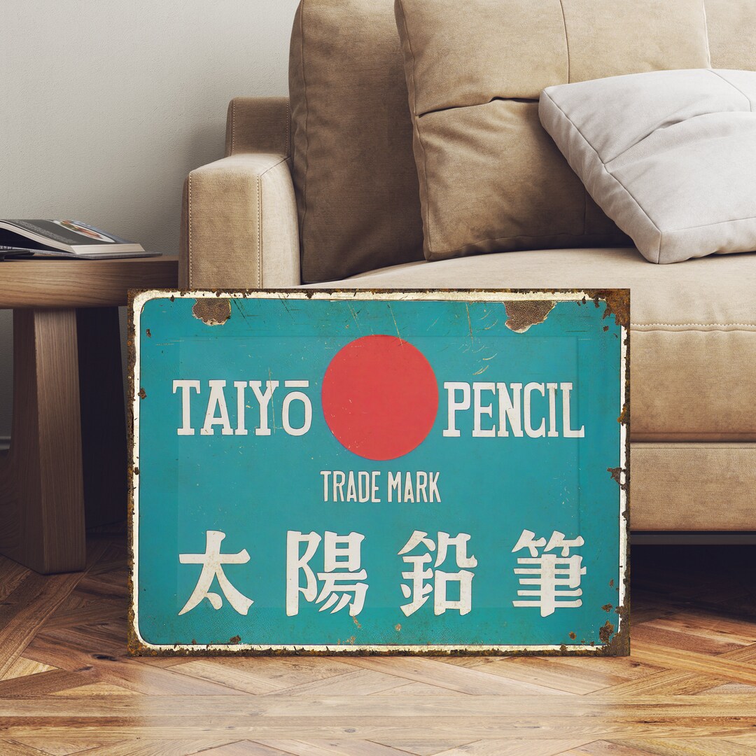 Japanese Taiyo Pencil Industrial Decor Advertising Sign - Etsy