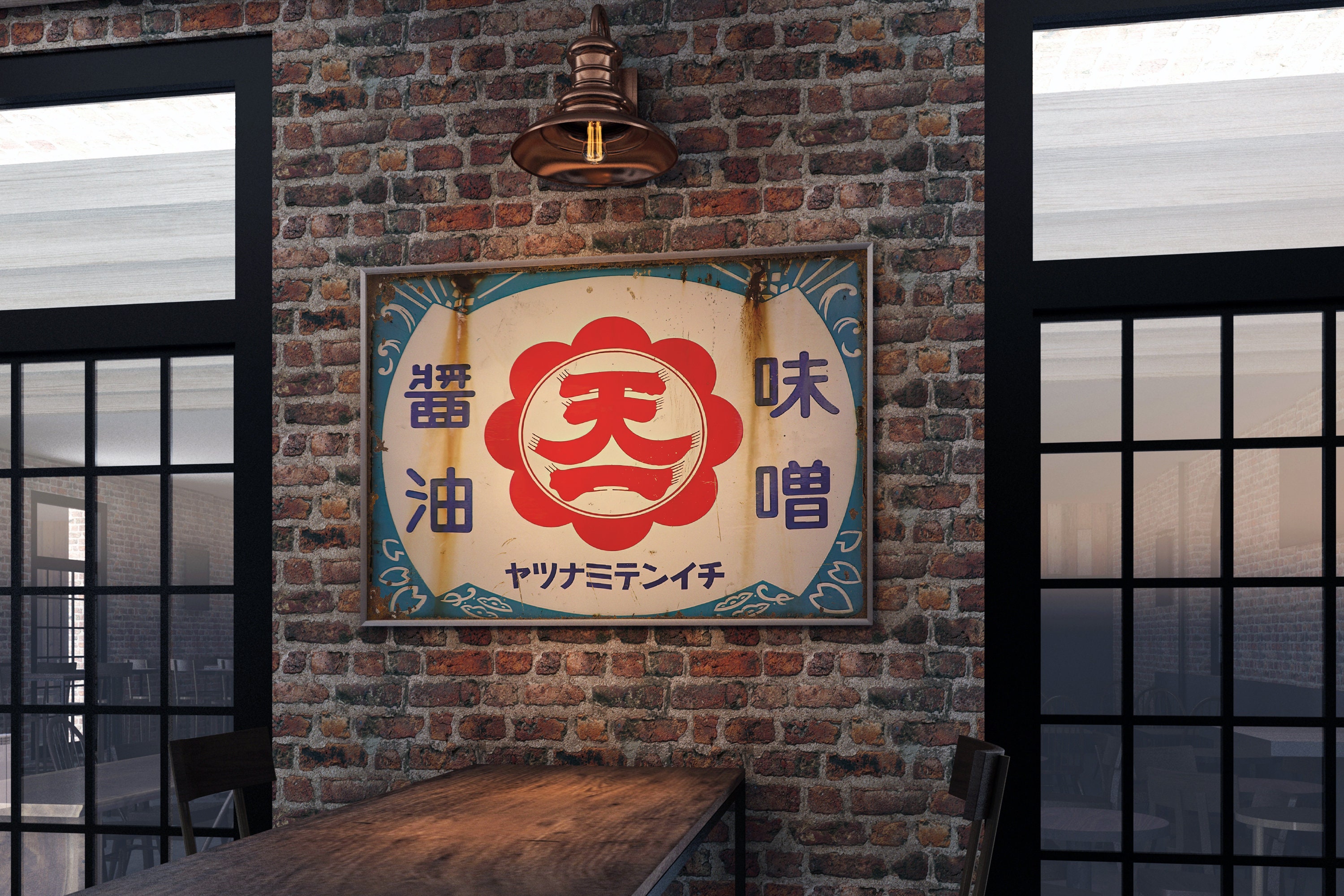 Japanese Decor Sushi Bar Shop Sign - Etsy