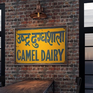 Indian Restaurant Decor Vintage Indian Street Vendor Sign - Etsy